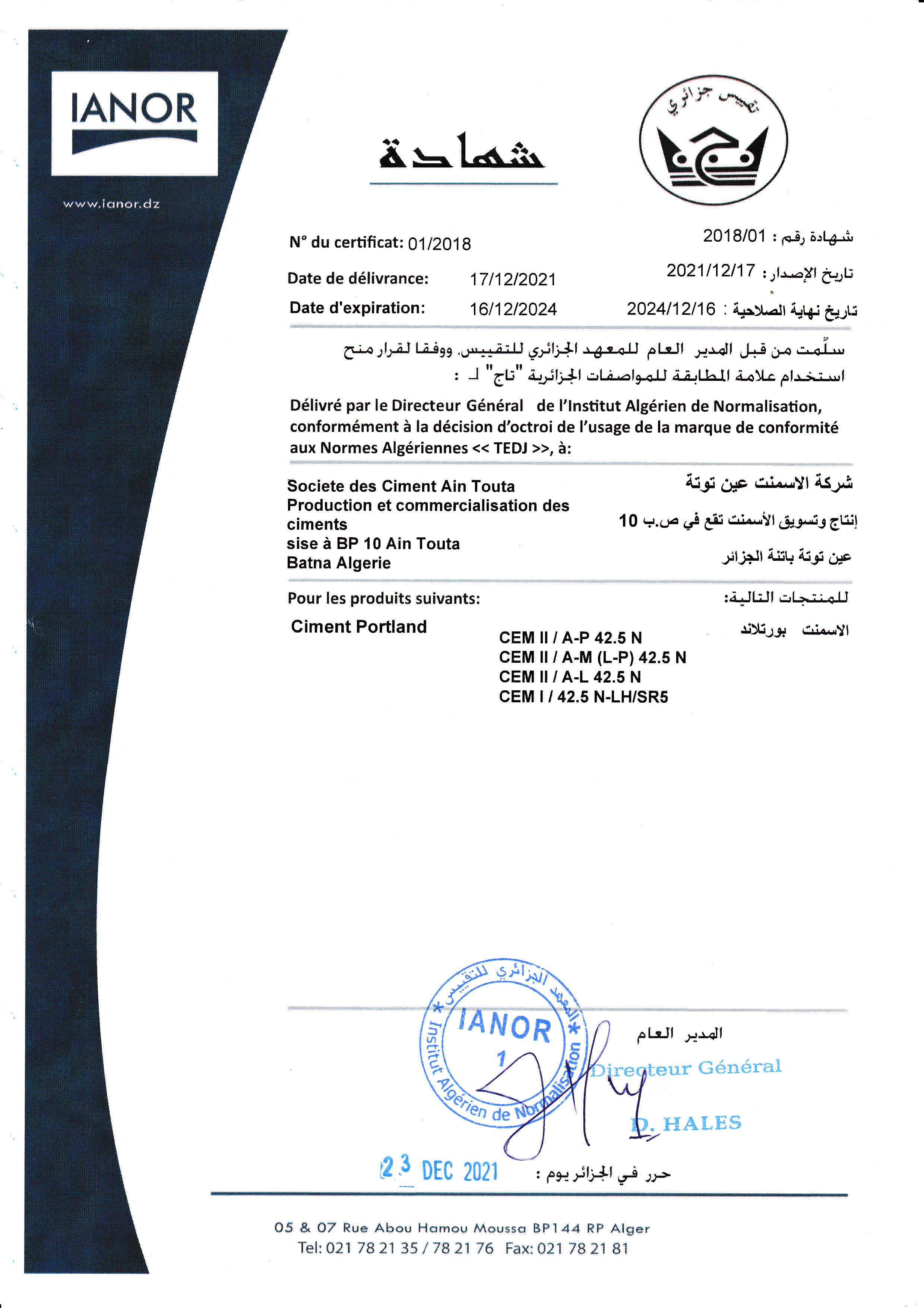 Index of /app/webroot/img/Parcour